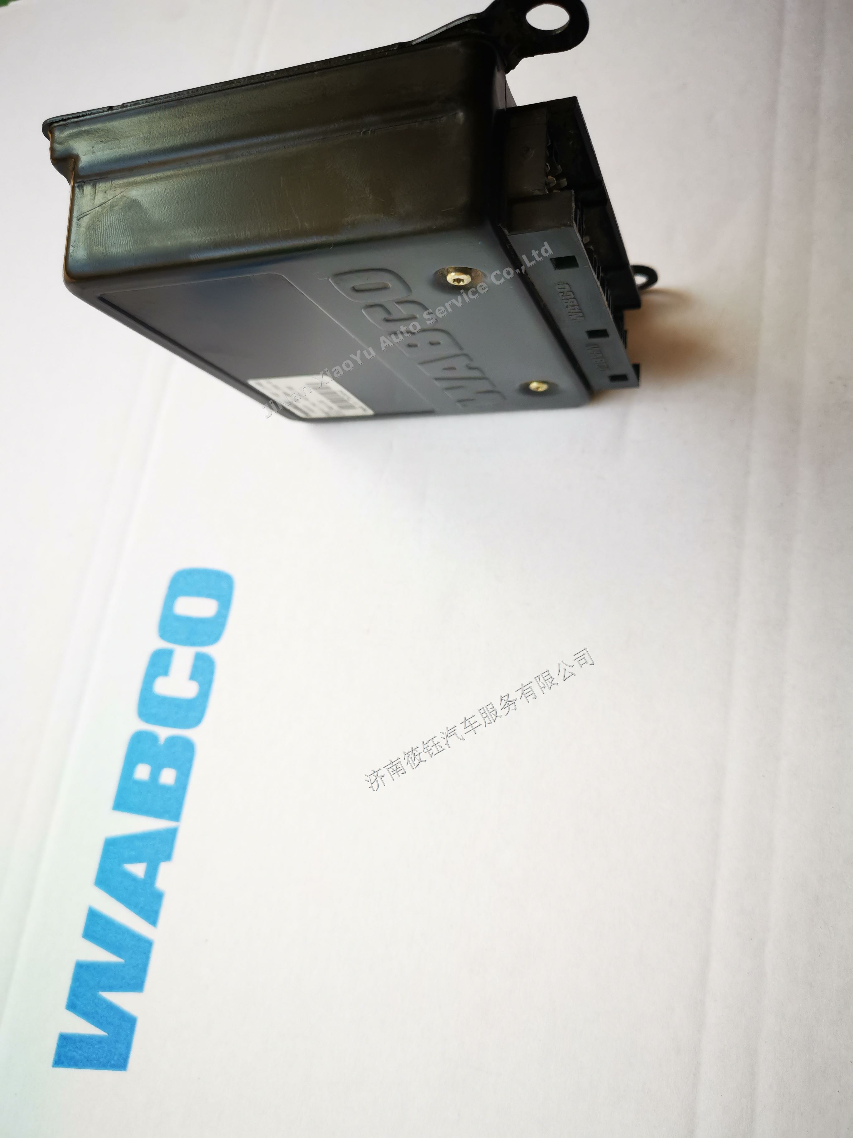 from China Manufacturer - JiNan KB Air Brake Valve Co.,Ltd.